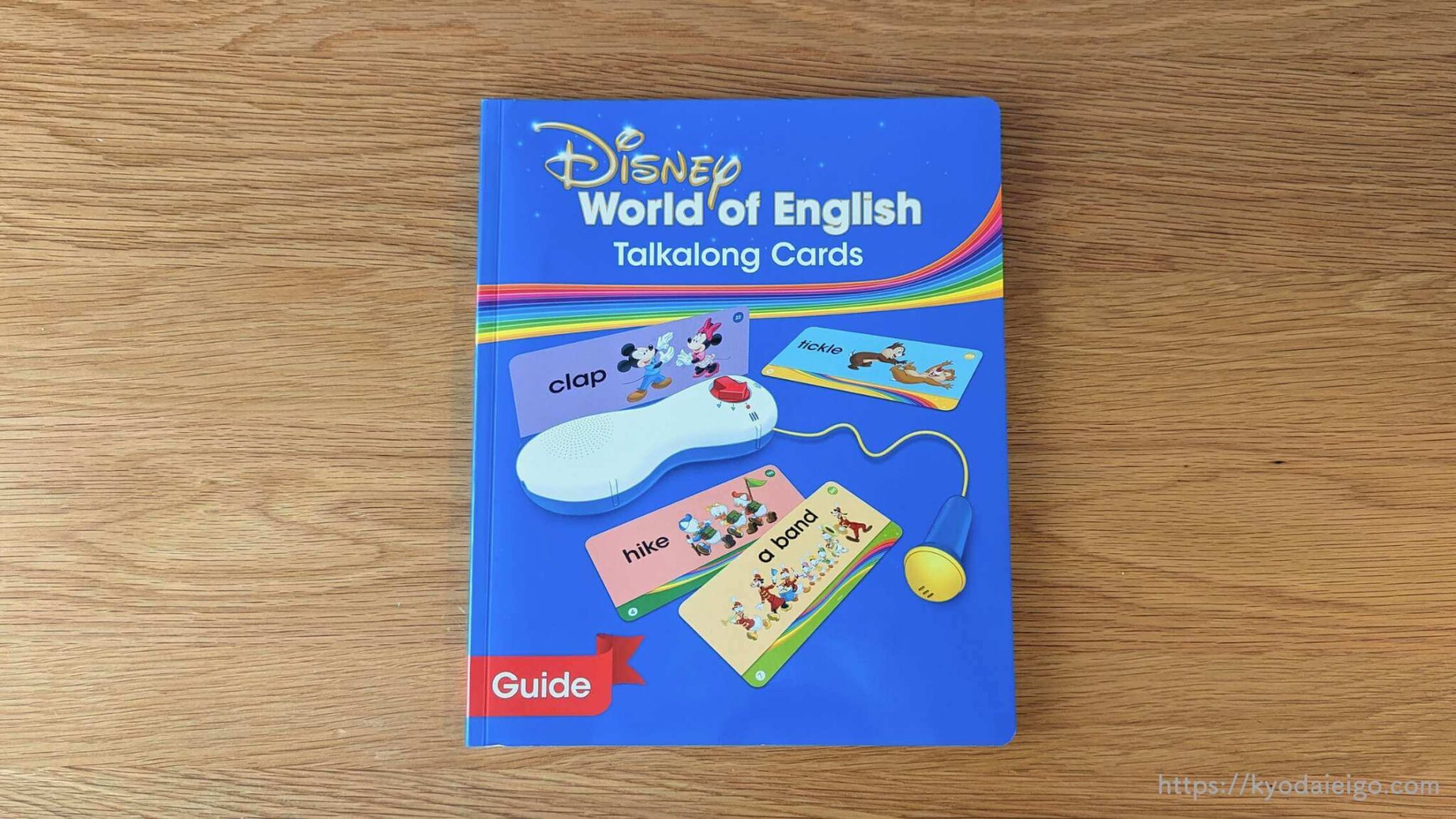 DWEトークアロングカードは効果ある？良い点・悪い点を現役ユーザーが話します！ | きょうだいえいご