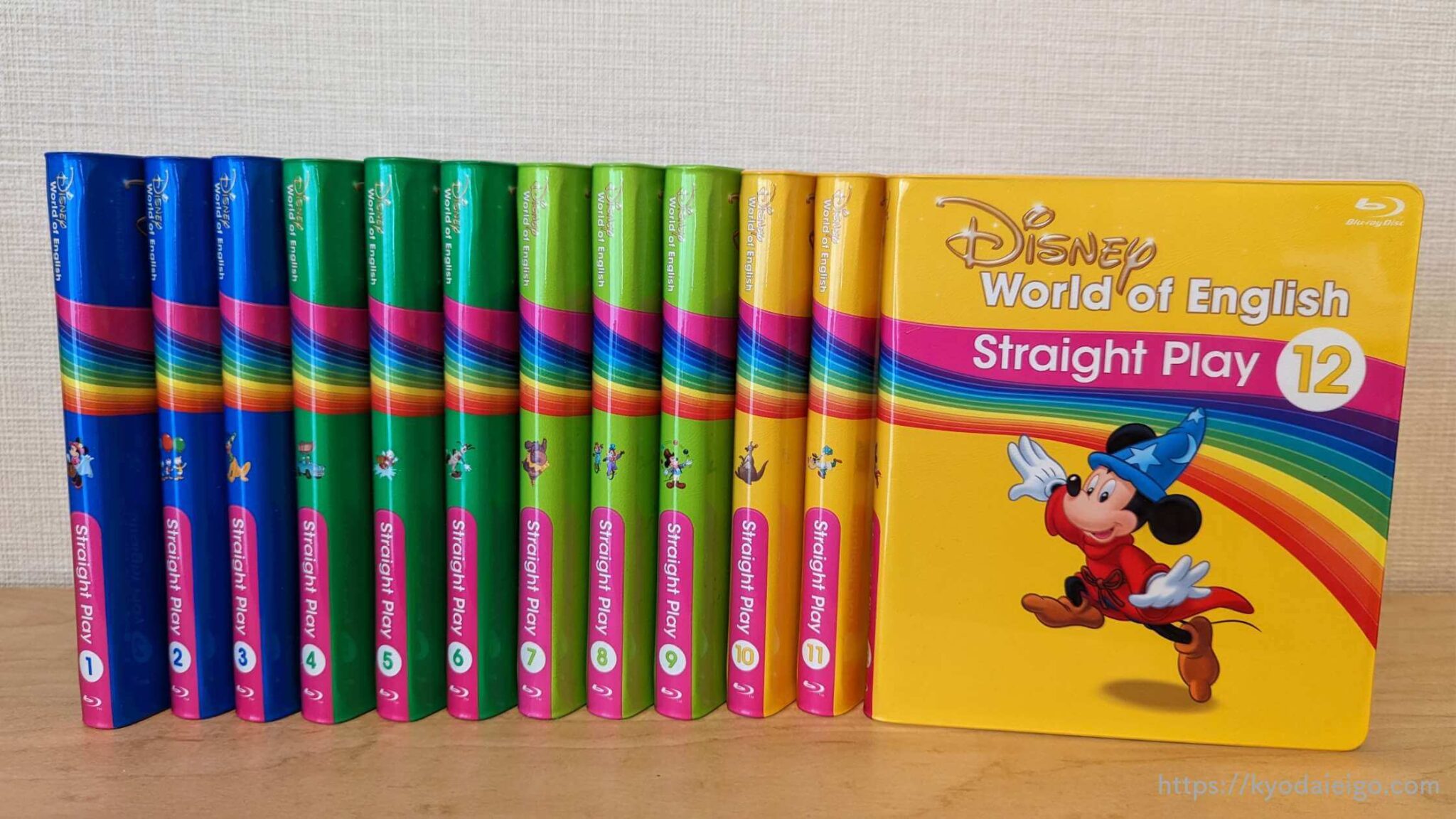 DWEストレートプレイの内容・他教材との違いは？リアルユーザーが分かり易く解説します！ | きょうだいえいご